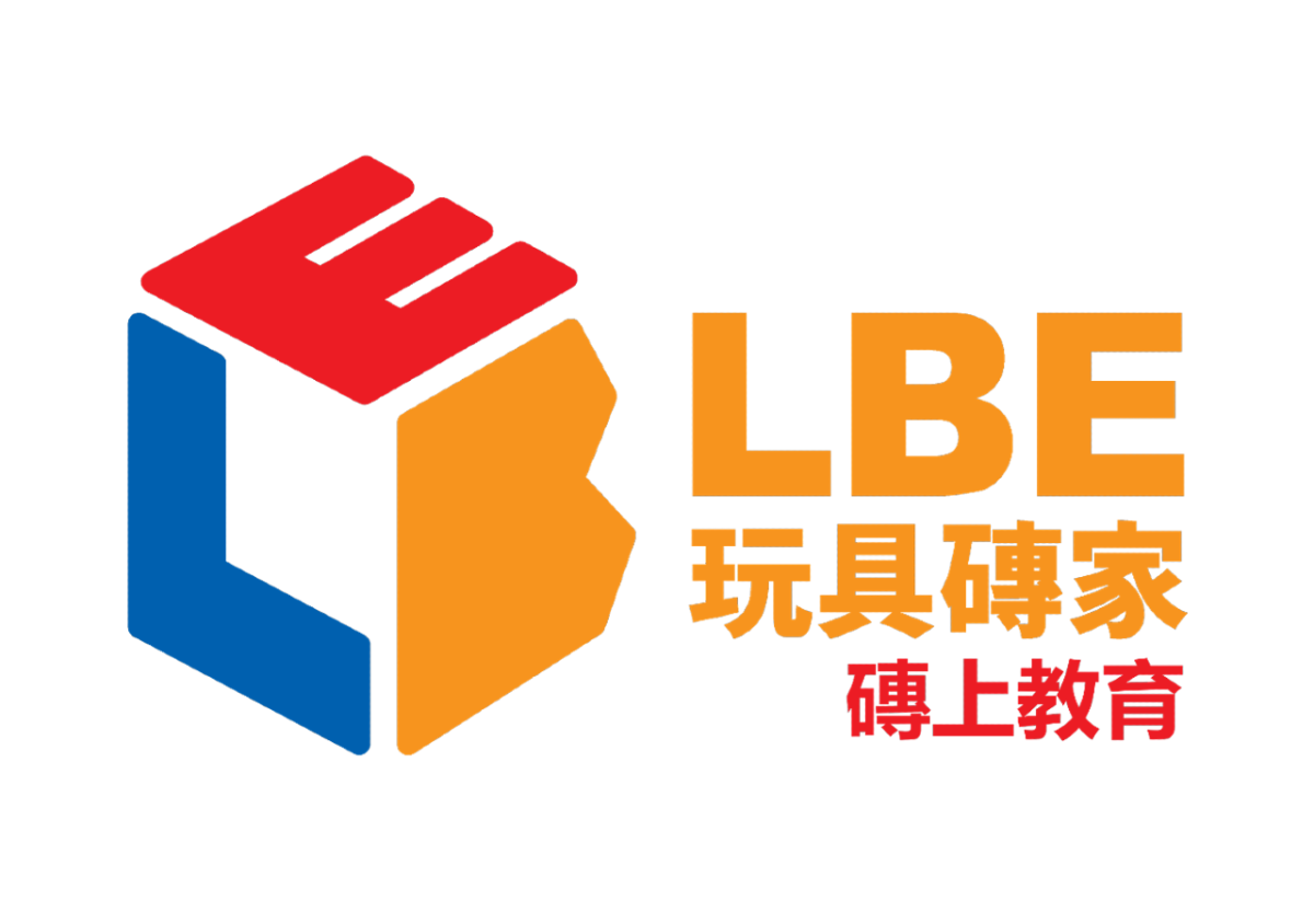 證書課程 – 磚上教育